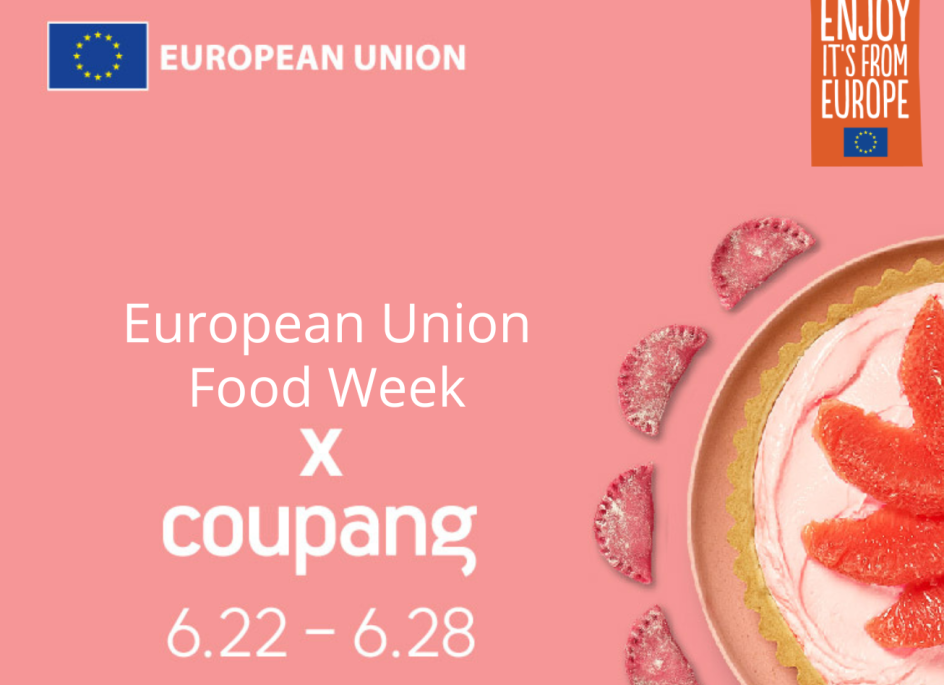 European Union Food Week returns to Coupang with premium EU products